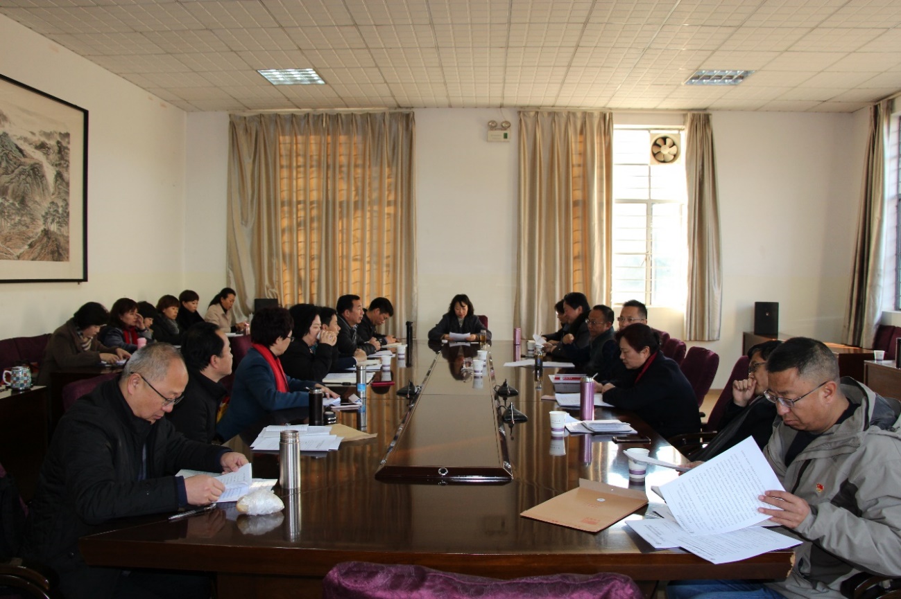 丁文丽副校长主持召开附属中小学幼儿园学期末校园安全会议-云南师范大学